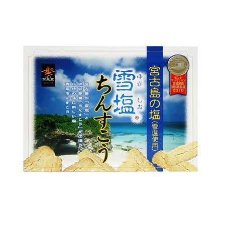 Okinawa Chinsuko – Easygo Japan Gift