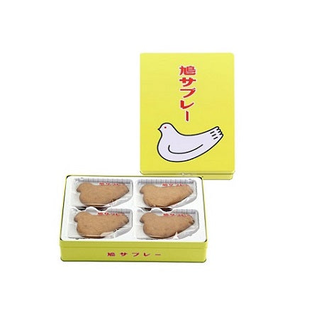Kamakura Hato Sable – Easygo Japan Store